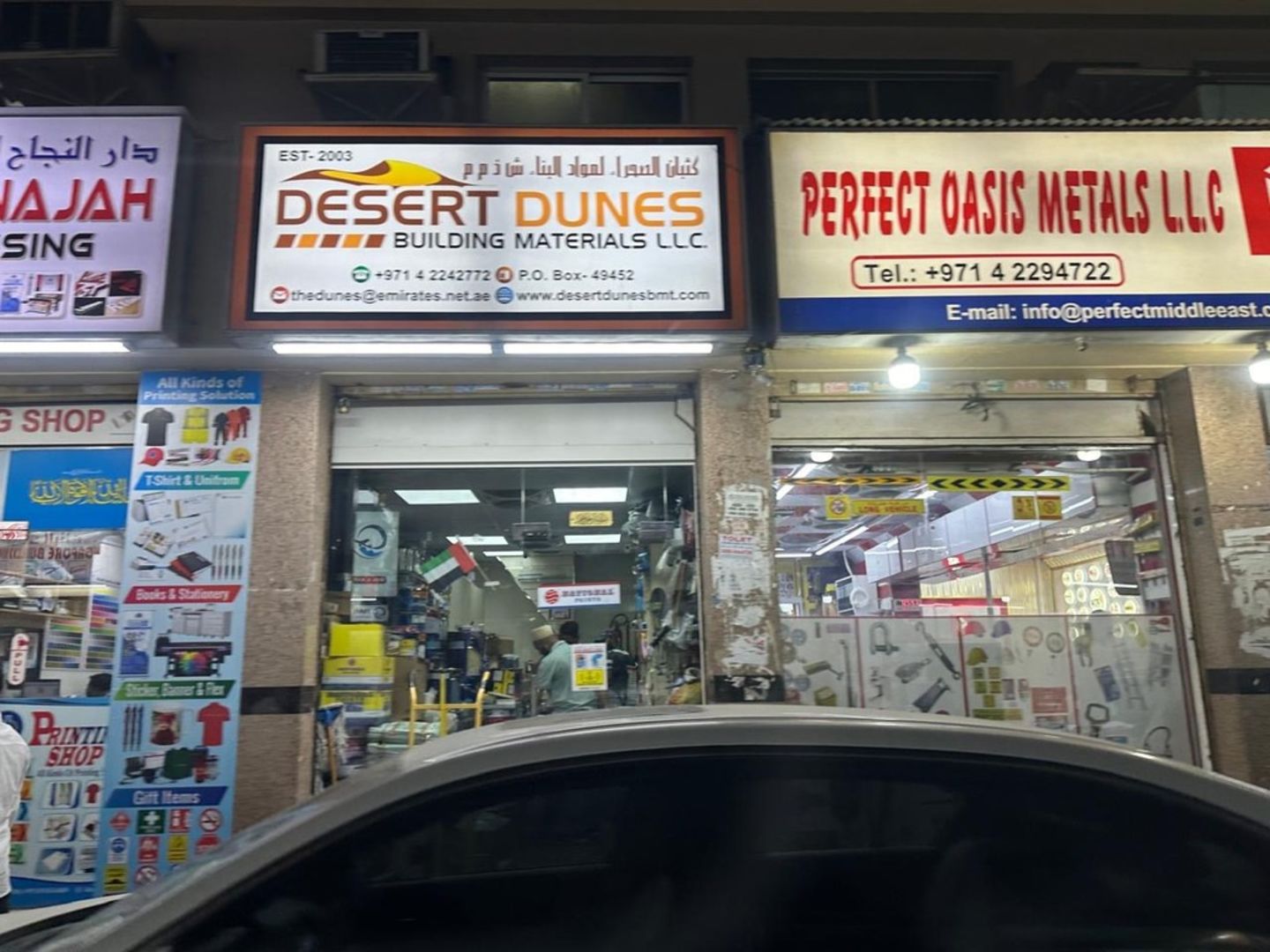 Desert Dunes Building Materials(Construction & Building Material ...