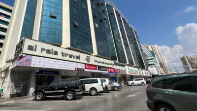 Al Rais Travel Agencies(Travel & Ticketing Agencies) in Al Raffa, Dubai ...