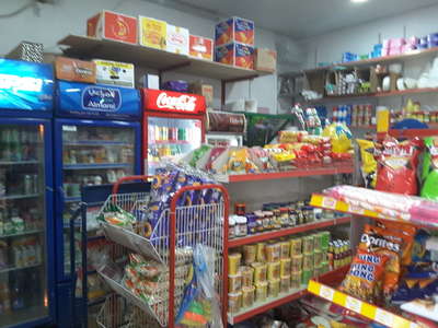 Saleh Khorah Grocery(Supermarkets, Hypermarkets & Grocery Stores) in Al ...