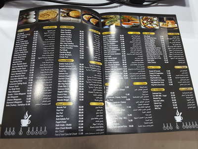 Tea & Toast Cafe(Restaurants & Bars) in Al Rashidiya, Dubai - HiDubai