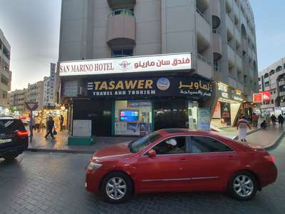 Tasawer Travel And Tourism(Travel & Ticketing Agencies) in Al Murar ...