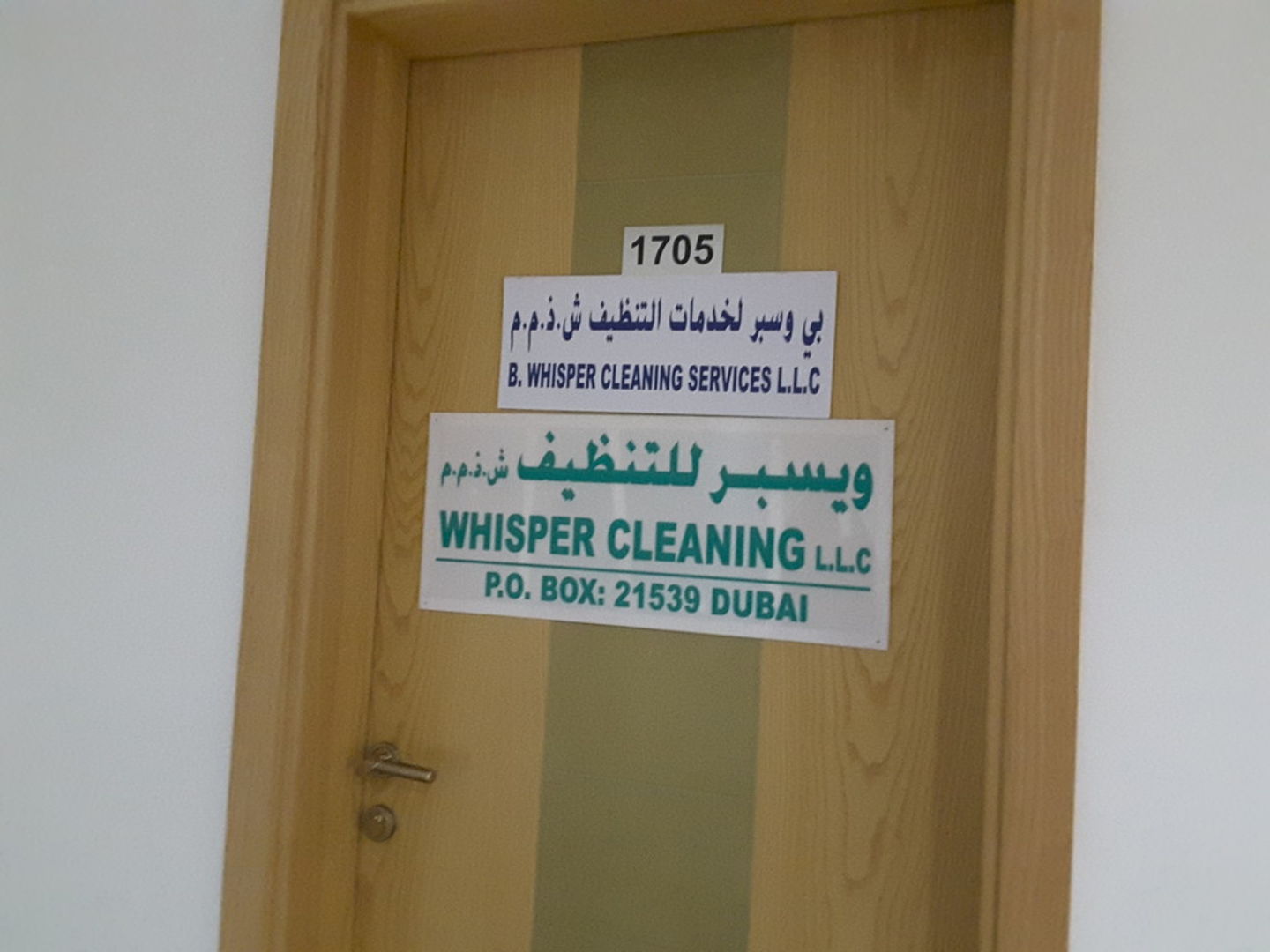 Whisper Cleaning(Cleaning Services) in Business Bay, Dubai - HiDubai