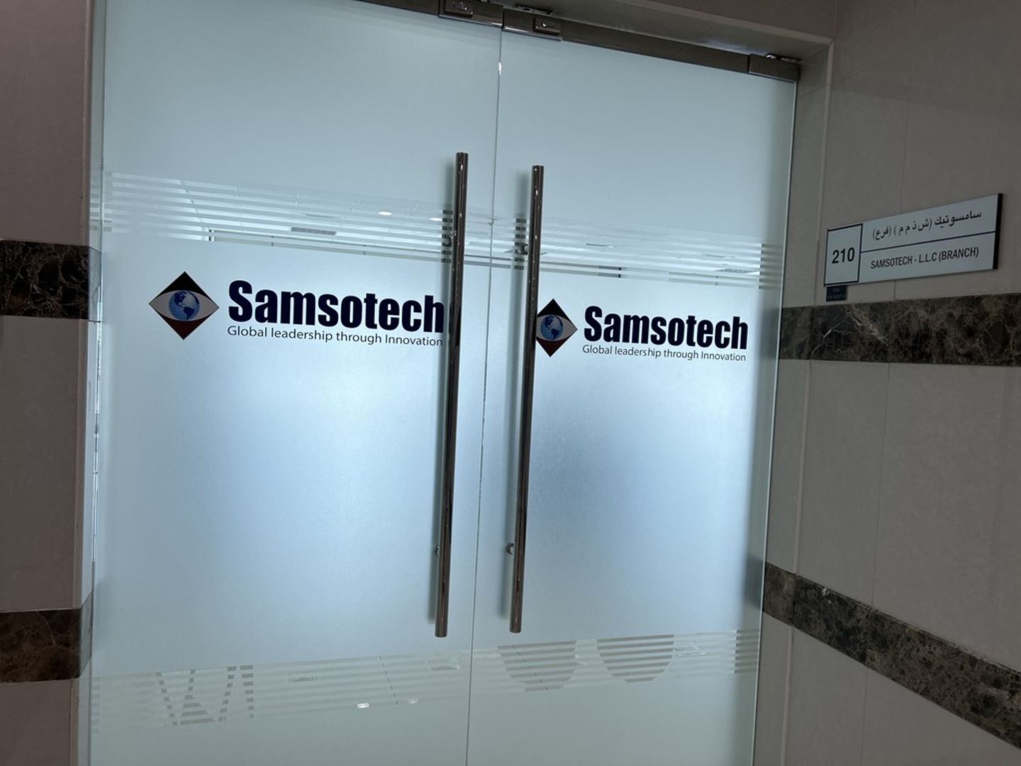 Samsotech(Consumer Electronics) in Oud Metha, Dubai - HiDubai