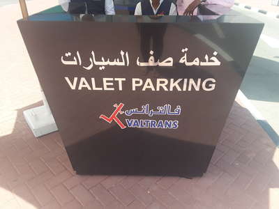 Valtrans Valet Parking(Private Transport) in Global Village (Wadi Al ...
