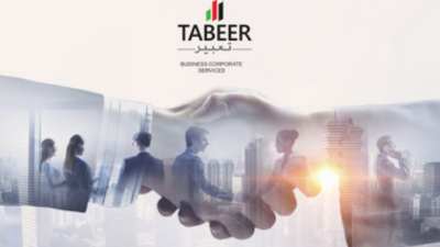 Tabeer Business Corporate Services(Business Setup And PROs) in Al Rigga ...