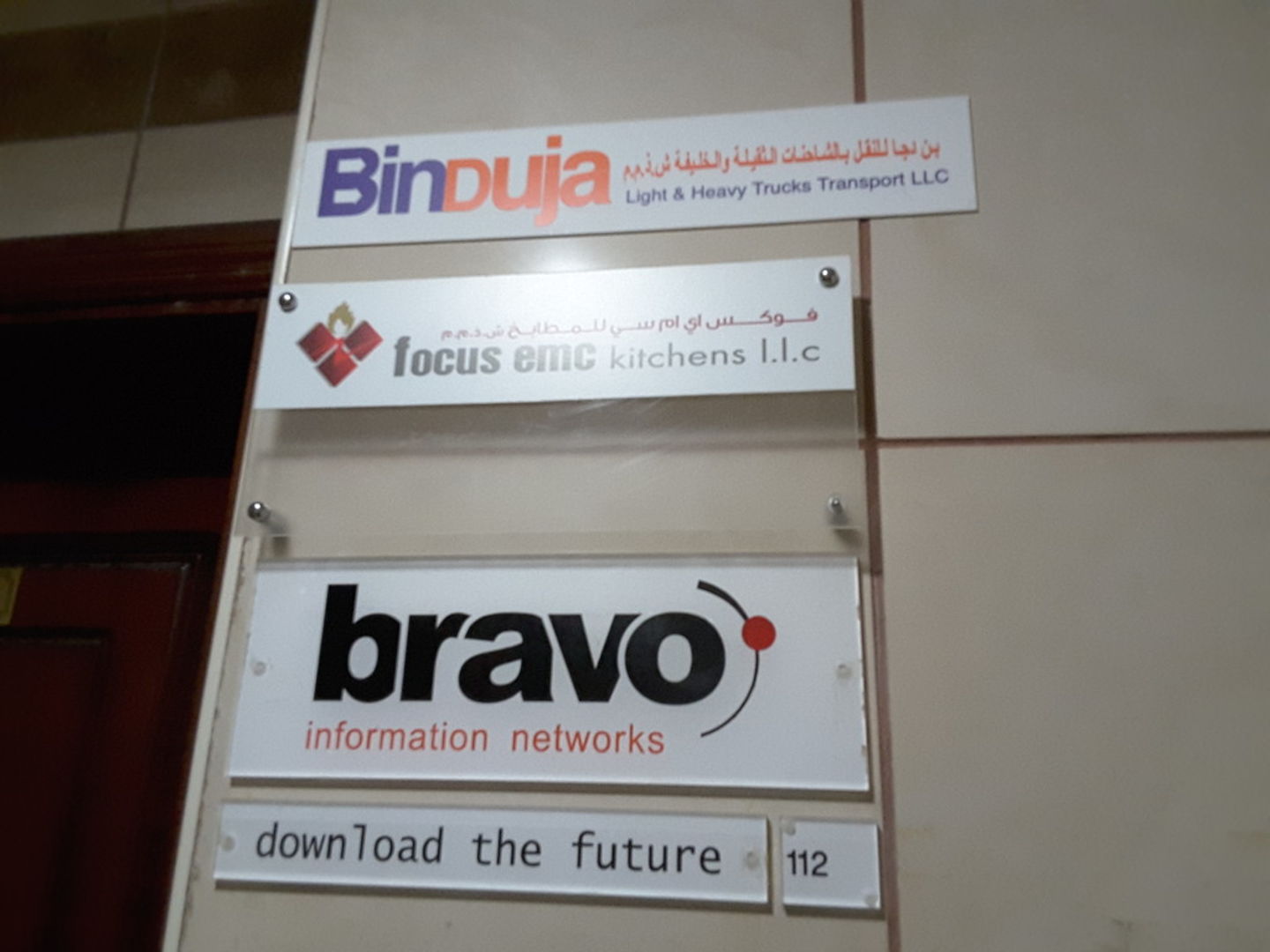 Binduja Light And Heavy Trucks Transport(Heavy Vehicles Rentals) in Al ...