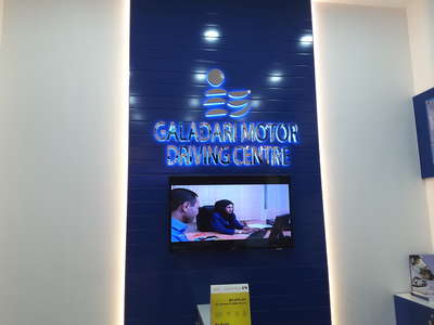 Galadari Motor Driving Centre(Driving Schools) in Al Shindagha, Dubai ...