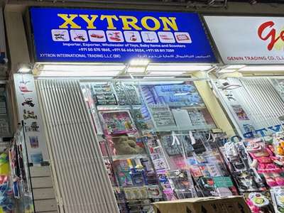 Xytron International Trading(Toys & Games) in Al Ras, Dubai - HiDubai