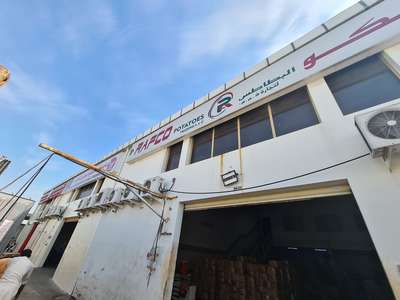 Rafco Potatoes Trading(Food Stuff Trading) in Ras Al Khor Industrial 3 ...