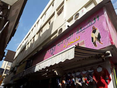 Ejaz Documents Clearing Services(Business Setup And PROs) in Al Daghaya ...