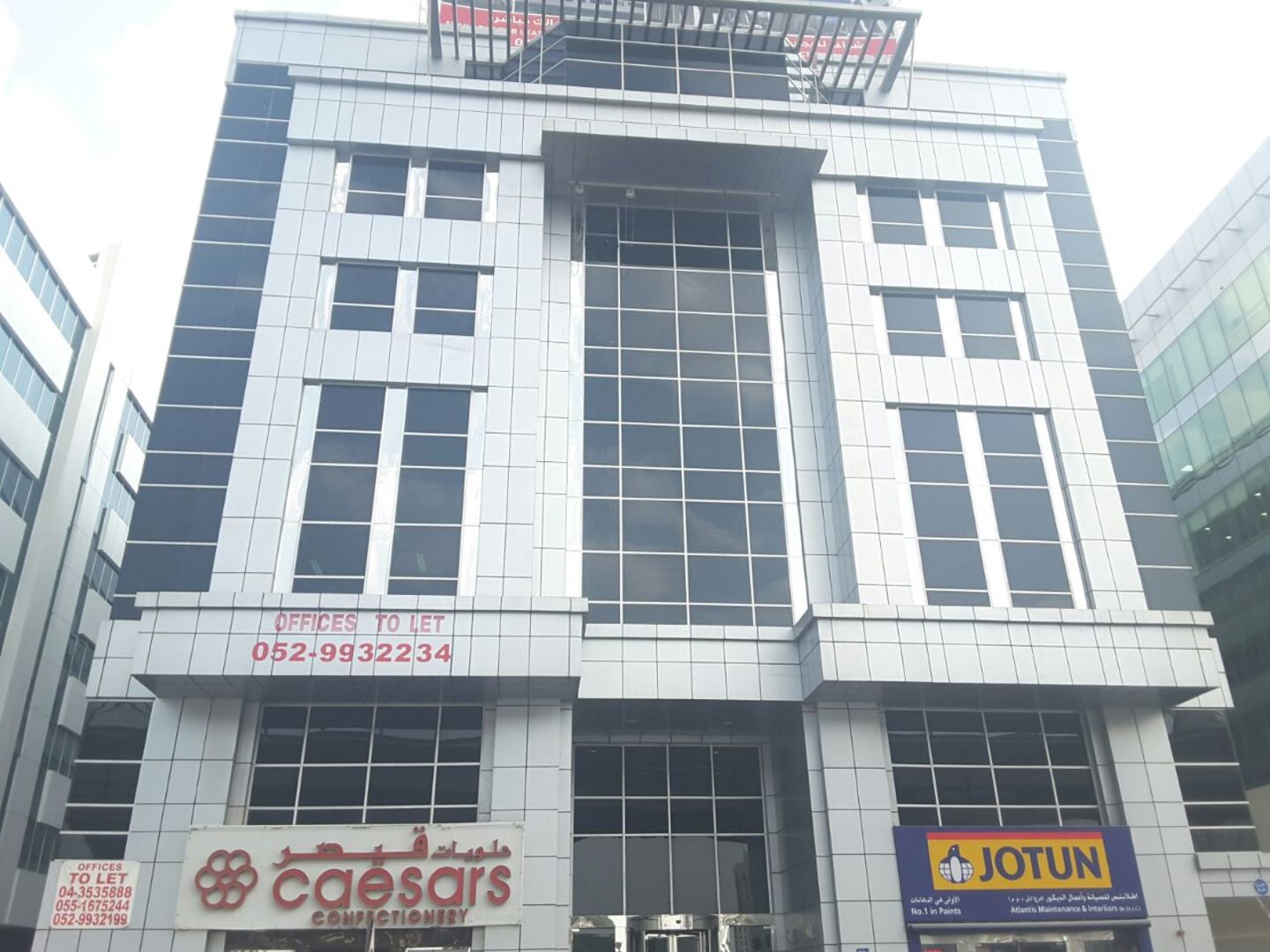 Caesars Confectionery(Bakeries, Desserts & Sweets) in Al Barsha 1 ...